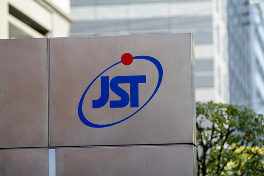 รูปภาพJst – เลือกดูภาพถ่ายสต็อก เวกเตอร์ และวิดีโอ745 | Adobe Stock