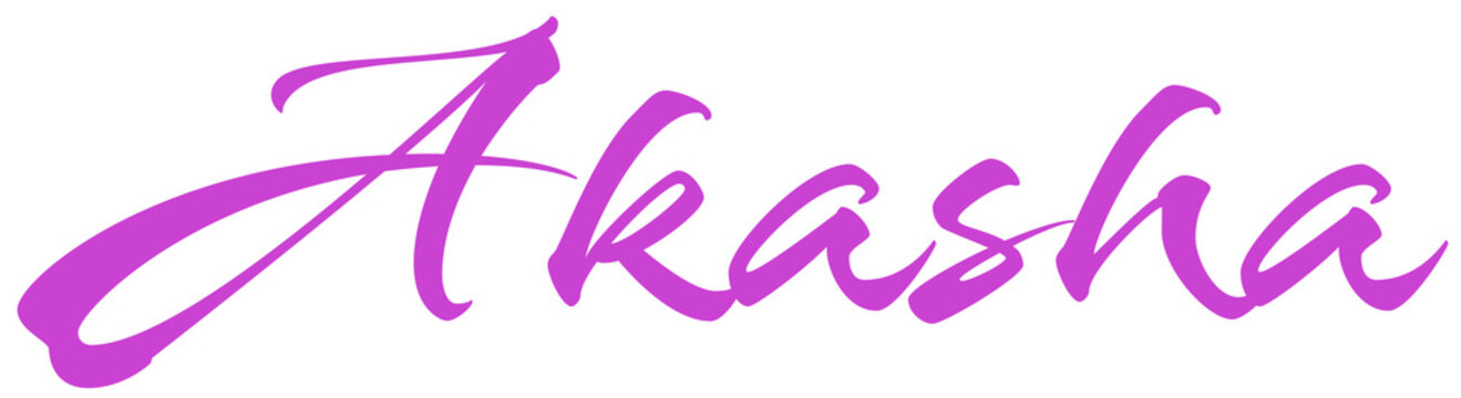 Akasha Bilder – Durchsuchen 321 Archivfotos, Vektorgrafiken und Videos ...