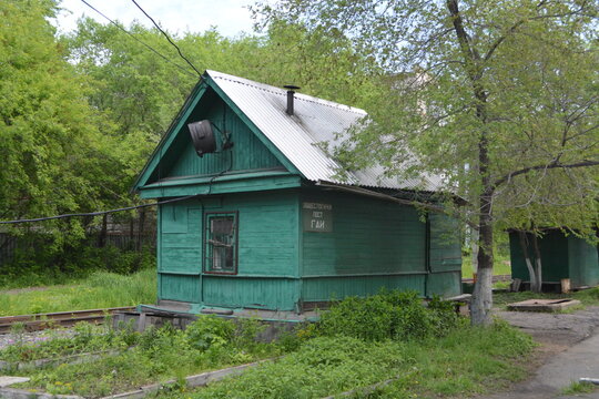 Komsomolsk-On-Amur Images – Browse 231 Stock Photos, Vectors, and Video ...