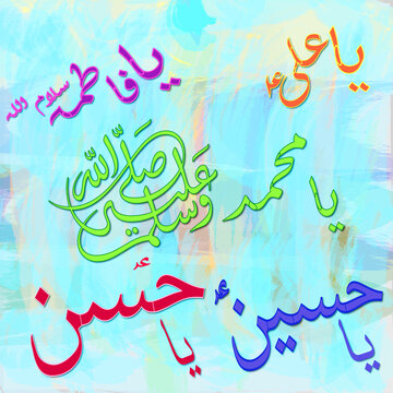 Panjtan Images – Browse 28 Stock Photos, Vectors, and Video | Adobe Stock