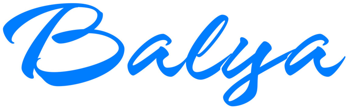 Balya Images – Browse 72 Stock Photos, Vectors, and Video | Adobe Stock