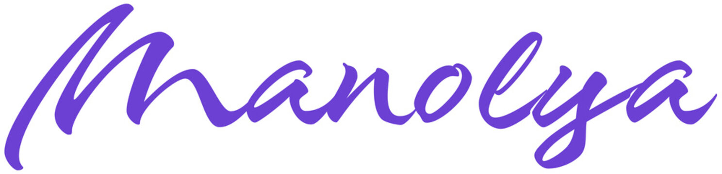 「Manolya」の画像 - 13 件の Stock 写真、ベクターおよびビデオ | Adobe Stock