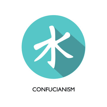 Major Symbols Of Confucianism