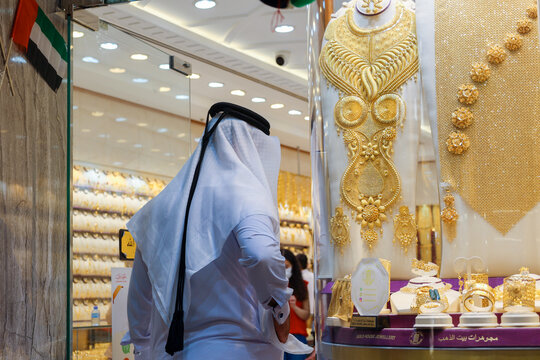 Kandora Images – Browse 3,228 Stock Photos, Vectors, and Video | Adobe ...