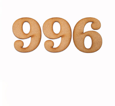 「996」の写真素材 | 368件の無料イラスト画像 | Adobe Stock