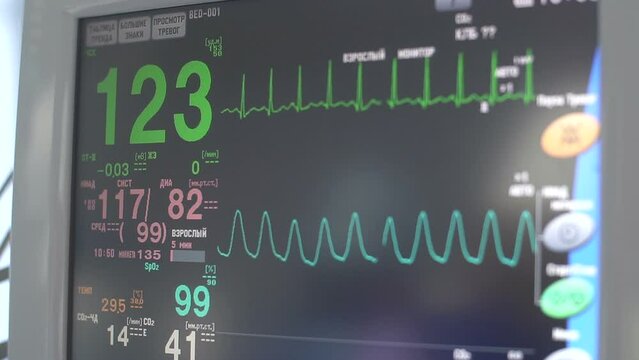 Indications Images – Browse 118,505 Stock Photos, Vectors, and Video ...