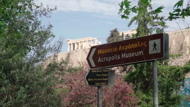 "Acropolis Museum" Bilder – Durchsuchen 437 Archivfotos, Vektorgrafiken ...