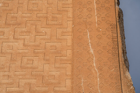 「Phrygian」の画像 - 1,182 件の Stock 写真、ベクターおよびビデオ | Adobe Stock