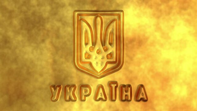 Tryzub Images – Browse 891 Stock Photos, Vectors, and Video | Adobe Stock