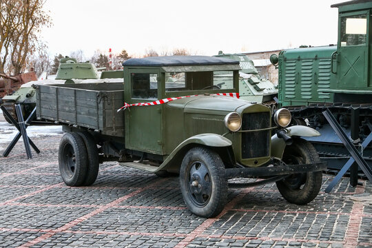 「Gaz-Aa」の写真素材 | 43件の無料イラスト画像 | Adobe Stock