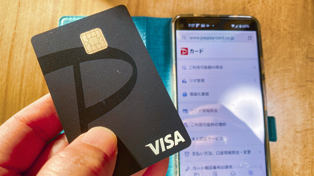 Paypay Bilder – Durchsuchen 232 Archivfotos, Vektorgrafiken und Videos | Adobe Stock