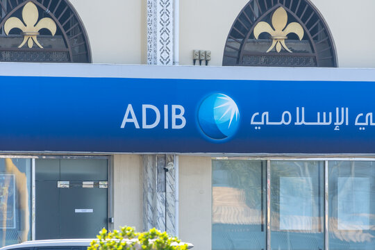 Adib Images – Browse 10 Stock Photos, Vectors, and Video | Adobe Stock