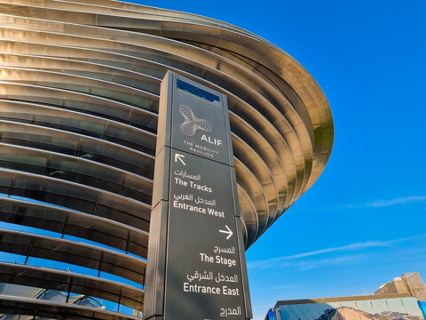 Alif Bilder – Durchsuchen 472 Archivfotos, Vektorgrafiken und Videos ...