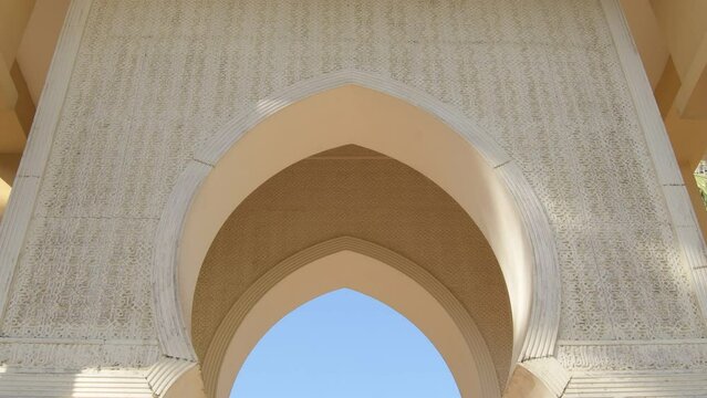 Imágenes de Taifa: descubre bancos de fotos, ilustraciones, vectores y ...