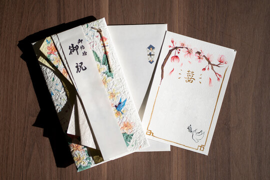 Noshi-Bukuro Images – Browse 14 Stock Photos, Vectors, and Video ...