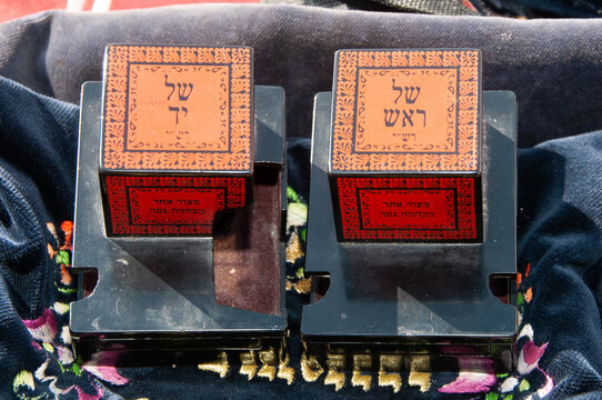 Tefillin Imagens – Procure 5,476 fotos, vetores e vídeos | Adobe Stock