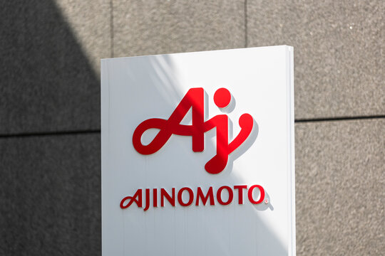รูปภาพAjinomoto – เลือกดูภาพถ่ายสต็อก เวกเตอร์ และวิดีโอ151 | Adobe Stock