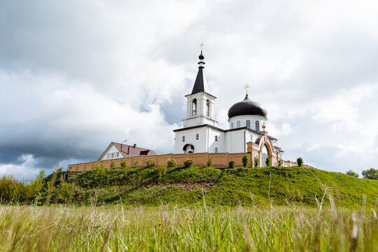 "Birsk Imagens – Procure 147 fotos, vetores e vídeos | Adobe Stock