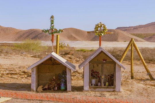 Animita Images – Browse 12 Stock Photos, Vectors, and Video | Adobe Stock