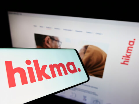 Hikma Images – Browse 40 Stock Photos, Vectors, and Video | Adobe Stock