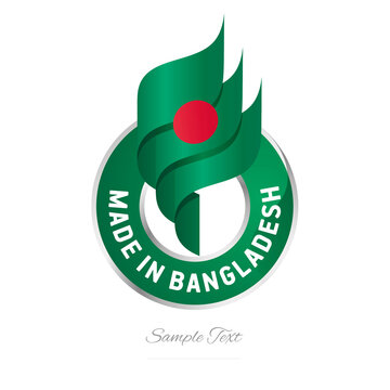 "Made In Bangladesh"-Bilder: Stock-Fotos & -Videos. | Adobe Stock