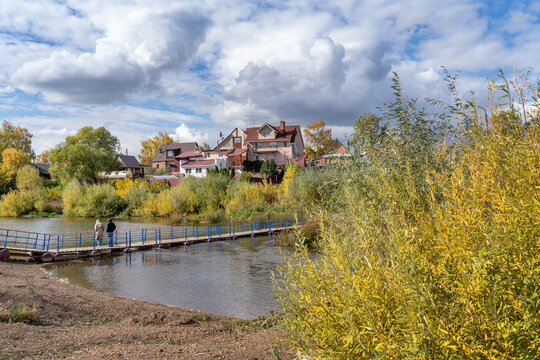 Sterlitamak-Bilder: Stock-Fotos & -Videos. | Adobe Stock