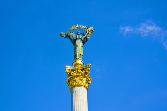 Berehynia Bilder – Durchsuchen 346 Archivfotos, Vektorgrafiken und ...