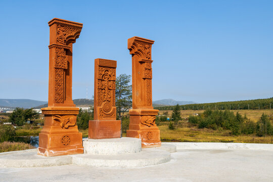 Khachkar Images – Browse 4,677 Stock Photos, Vectors, and Video | Adobe ...