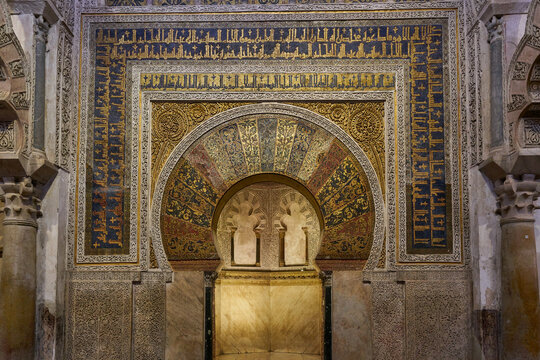 รูปภาพMihrab – เลือกดูภาพถ่ายสต็อก เวกเตอร์ และวิดีโอ4,714 | Adobe Stock