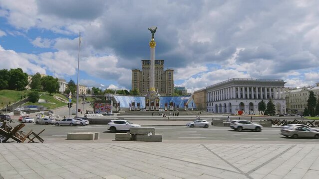 Obrázky Maidan – procházejte fotografie, vektory a videa 5,446 | Adobe ...