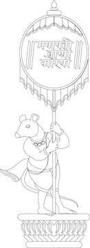 Mushak Images – Browse 63 Stock Photos, Vectors, and Video | Adobe Stock