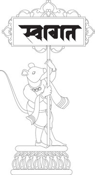 Mushak Images – Browse 63 Stock Photos, Vectors, and Video | Adobe Stock