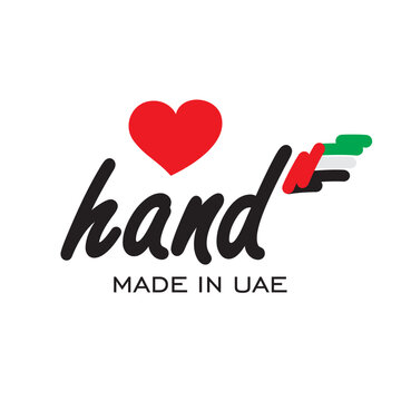 "Made In Uae" Images – Browse 88 Stock Photos, Vectors, and Video ...