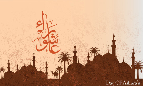 Ashoora Images – Browse 6,099 Stock Photos, Vectors, and Video | Adobe ...