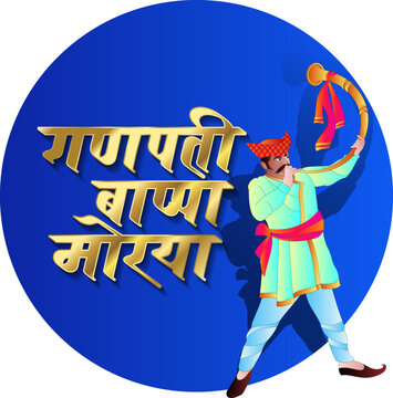 「Tutari」の画像 - 147 件の Stock 写真、ベクターおよびビデオ | Adobe Stock