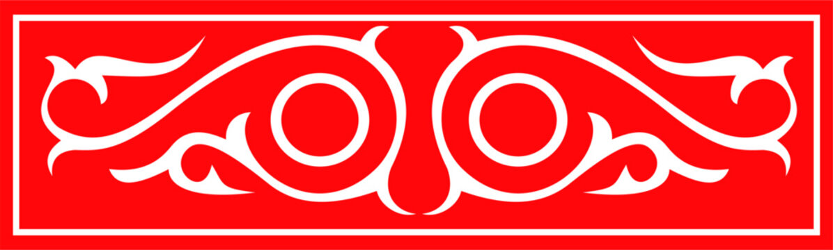 รูปภาพGorga – เลือกดูภาพถ่ายสต็อก เวกเตอร์ และวิดีโอ104 | Adobe Stock