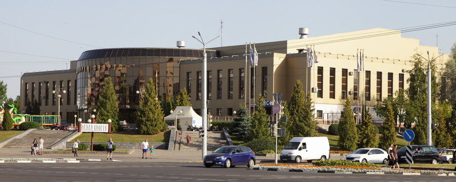 รูปภาพWitebsk – เลือกดูภาพถ่ายสต็อก เวกเตอร์ และวิดีโอ4,892 | Adobe Stock