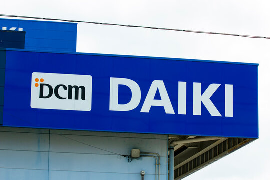 「Dcm」の写真素材 | 233件の無料イラスト画像 | Adobe Stock