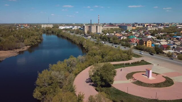 Aktyubinsk Bilder – Durchsuchen 544 Archivfotos, Vektorgrafiken und ...