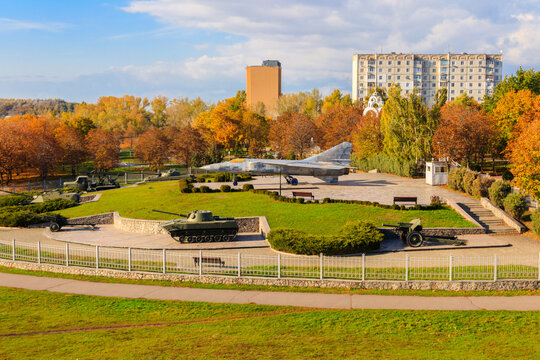 รูปภาพKremenchuk – เลือกดูภาพถ่ายสต็อก เวกเตอร์ และวิดีโอ423 | Adobe Stock