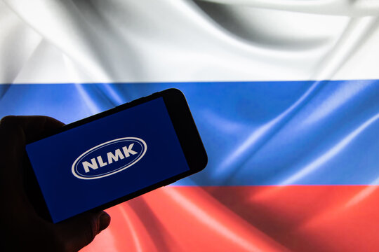 Nlmk Images – Browse 28 Stock Photos, Vectors, and Video | Adobe Stock