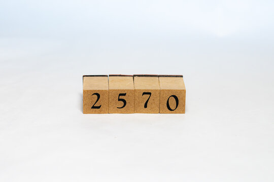 2570 Images – Browse 39 Stock Photos, Vectors, and Video | Adobe Stock