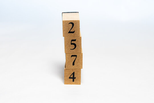 「2574」の写真素材 | 215件の無料イラスト画像 | Adobe Stock