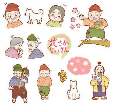 「日本昔話」の写真素材 | 2,980件の無料イラスト画像 | Adobe Stock