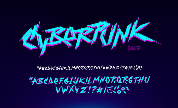 Cyberpunk Font Images – Browse 15,774 Stock Photos, Vectors, and Video ...