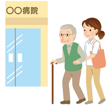 「通院介助」の写真素材 | 354件の無料イラスト画像 | Adobe Stock