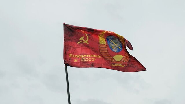 Afbeeldingen over "Ussr Flag" – Blader in stockfoto's, vectoren en ...