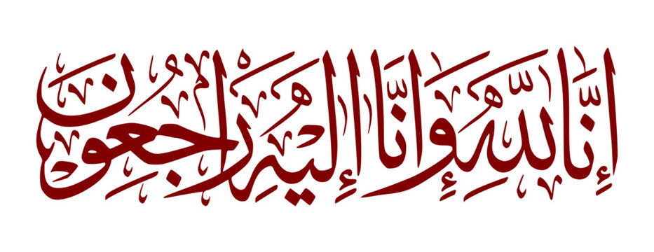 Lillahi Images – Browse 47 Stock Photos, Vectors, and Video | Adobe Stock