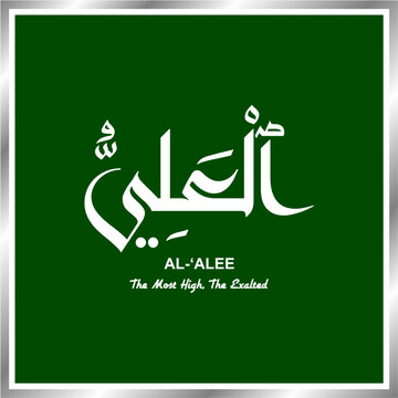 「Alee」の画像 - 410 件の Stock 写真、ベクターおよびビデオ | Adobe Stock