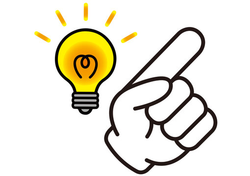 「なるほど」の写真素材 | 4,920件の無料イラスト画像 | Adobe Stock